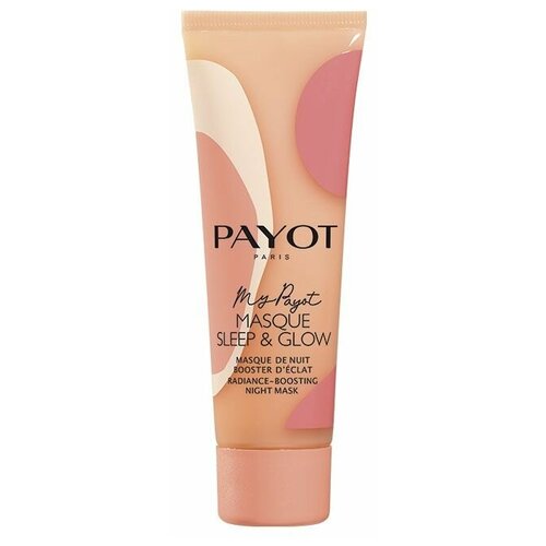 Payot My Payot Ночная маска для лица усиливающая сияние кожи 50 мл