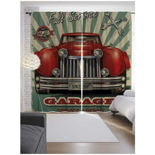 Шторы JoyArty с фотопечатью "Авто гараж" из сатена, 290х265 см