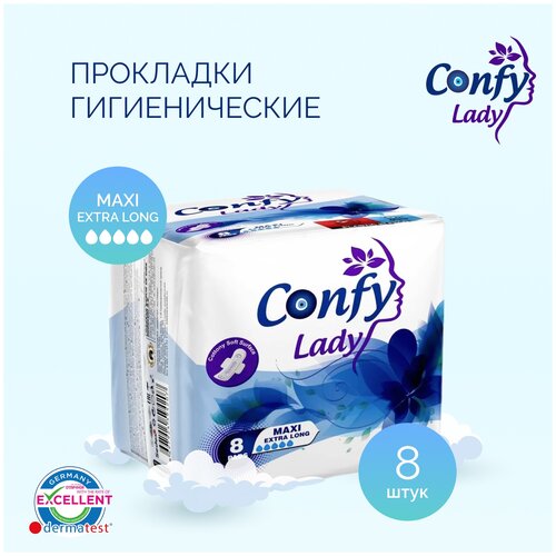 Confy Lady прокладки женские гигиенические Maxi Extra Long, 5 капель, 8 шт.