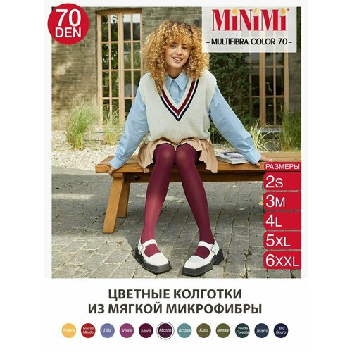 Колготки  MiNiMi Multifibra Colors, 70 den, размер 3, красный