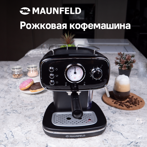 Кофеварка  рожковая MAUNFELD MF-736BK, черный