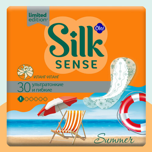 Ola! прокладки ежедневные Silk Sense Light Иланг-иланг стринг-мультиформ, 1 капля, 30 шт.