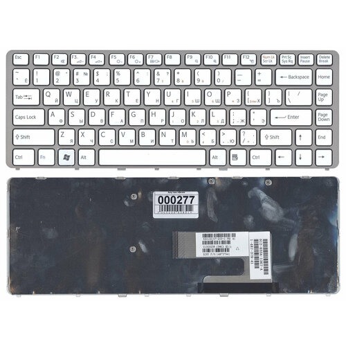 Клавиатура для ноутбука Sony Vaio 148738521 белая с рамкой