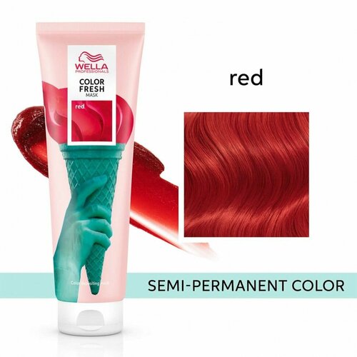 Wella Color Fresh Red - Оттеночная маска 150 мл