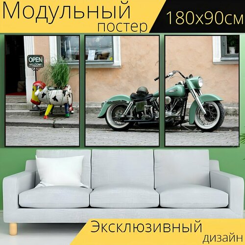 Модульный постер "Мотоцикл, зеленый, корова" 180 x 90 см. для интерьера