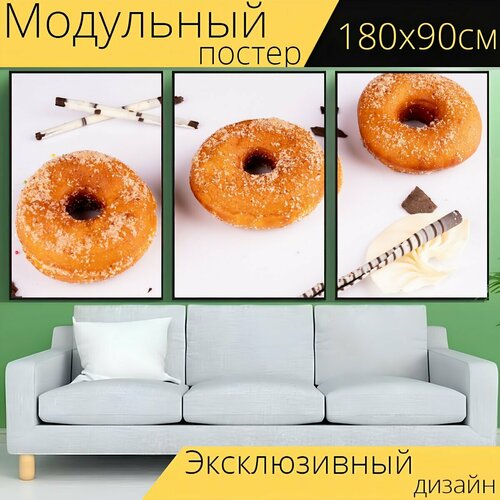 Модульный постер "Пончики, хлеб, десерт" 180 x 90 см. для интерьера