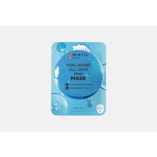 Маска для лица MISTIC, HYALURONIC ALL DAYS 1шт
