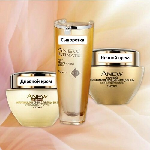 Набор для лица Avon Anew Укрепление и Восст. 3 ср-ва(ДНС)