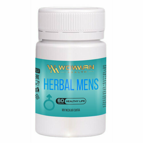 Мужская сила WowMan WMAS1011 Herbal Mens на основе трав для мужского здоровья натуральное средство