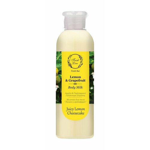 Молочко для тела с цитрусовым ароматом / Fresh Line Lemon and Grapefruit Body Milk