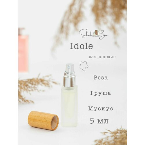 Idole духи стойкие