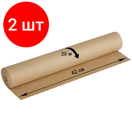 Комплект 2 шт, Крафт-бумага в рулоне для упаковки 420мм*20м OfficeSpace, 78г/м2