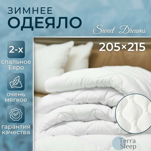 Одеяло Sweet Dreams, 2 спальное Евро плюс 205х220 см, всесезонное, очень теплое, гипоаллергенный наполнитель Ютфайбер, декоративная стежка малая волна, 300 г/м2