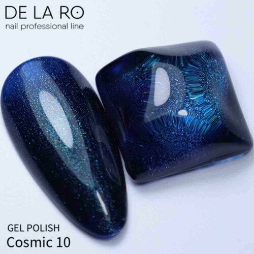 Гель-лак Delaro, коллекция Cosmic #010, 10 ml