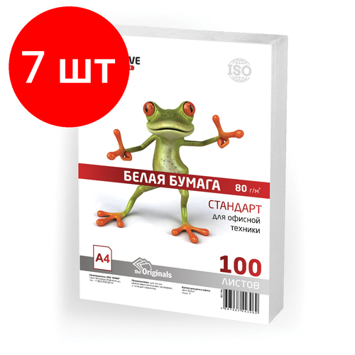 Комплект 7 шт, Бумага офисная А4, 80 г/м2, 100 л, студенческая, CREATIVE, 146% (CIE), БС 100