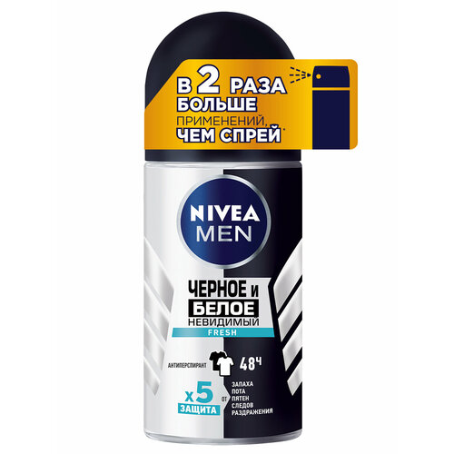 NIVEA Антиперспирант ролик Men Черное и белое Невидимый Fresh, 50 мл, 50 г