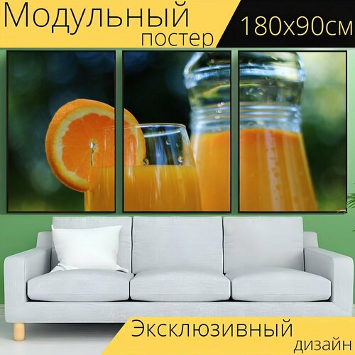 Модульный постер "Апельсиновый сок, сок, свежий" 180 x 90 см. для интерьера