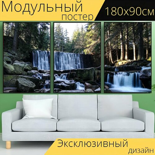 Модульный постер "Дикий водопад, карпач, польша" 180 x 90 см. для интерьера