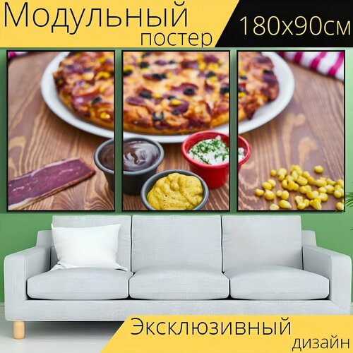 Модульный постер "Пицца, выпечка, еда" 180 x 90 см. для интерьера