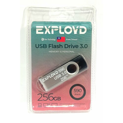 USB накопитель 256GB Exployd EX-590 USB 3.0 (черный)