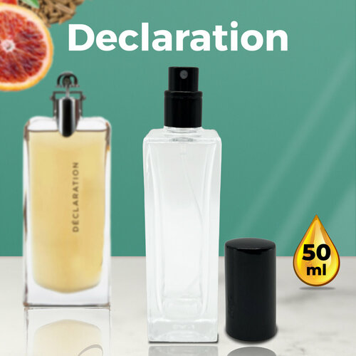 "Declaration" - Масляные духи мужские, 50 мл + подарок 1 мл другого аромата