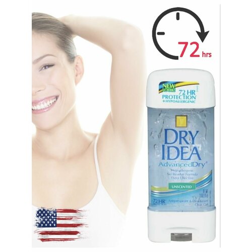 "Dry Idea" - дезодорант без запаха