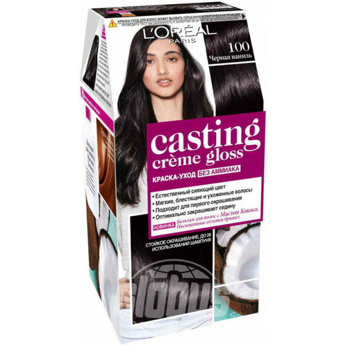 Стойкая краска-уход для волос L'Oreal Paris Casting Cr_me Gloss 100 Черная ваниль, 180 мл