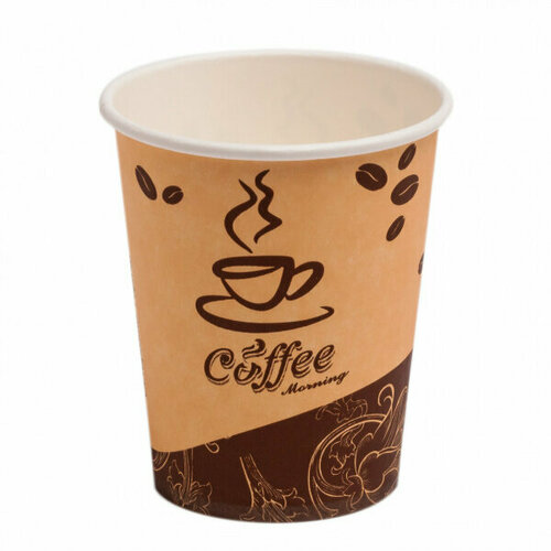 Стакан коричневый 50 штук Coffee для чая и кофе 250 мл/ Стаканчик картонный D80xD56xH92