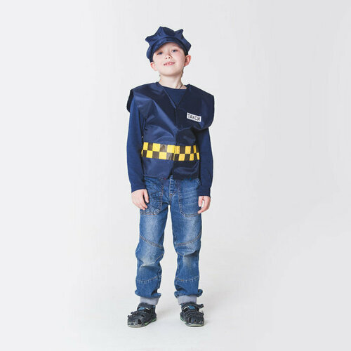Детский карнавальный костюм "Таксист", р-р 32-34, 5-10 лет (комплект из 2 шт)