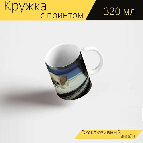 Кружка с рисунком, принтом "Собака, мило, французский бульдог" 320 мл.