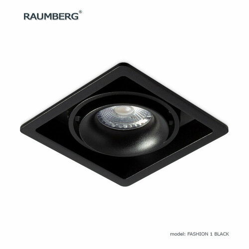 Встраиваемый поворотный светильник RAUMBERG FASHION 1 bk черный под светодиодную лампу GU10