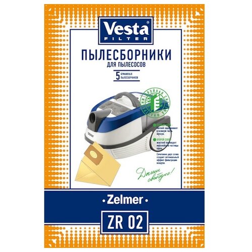 Vesta filter Бумажные пылесборники ZR 02, 5 шт.
