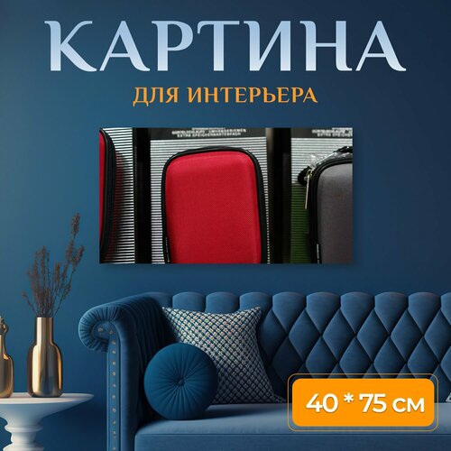Картина на холсте "Карман, фото сумка, дело" на подрамнике 75х40 см. для интерьера