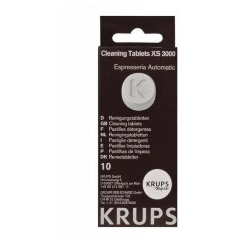 Чистящее средство Krups XS300010 для кофемашины