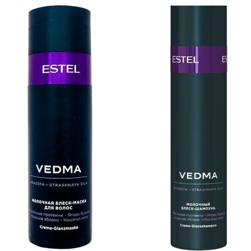 Комплект Estel Vedma, блеск-шампунь 250 мл, блеск маска 200 мл
