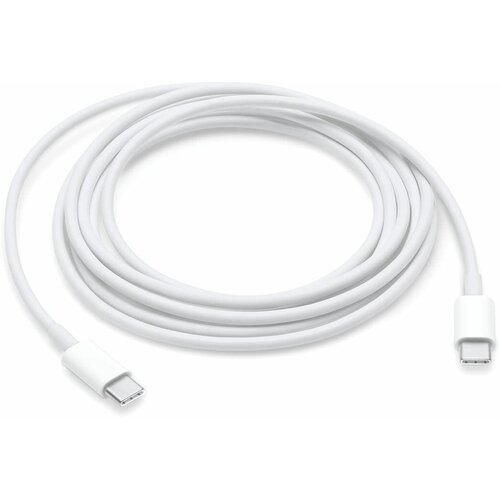 Кабель APPLE USB-C 2m MLL82ZM/A
