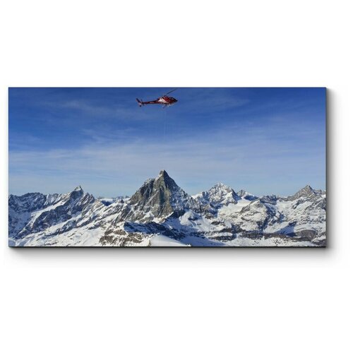 Модульная картина Вертолет над горами160x80