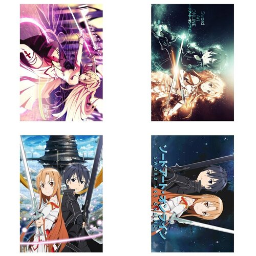 Плакат 4 шт набор А4 аниме Мастера меча онлайн / Кирито / Асуна / Синон постер №18