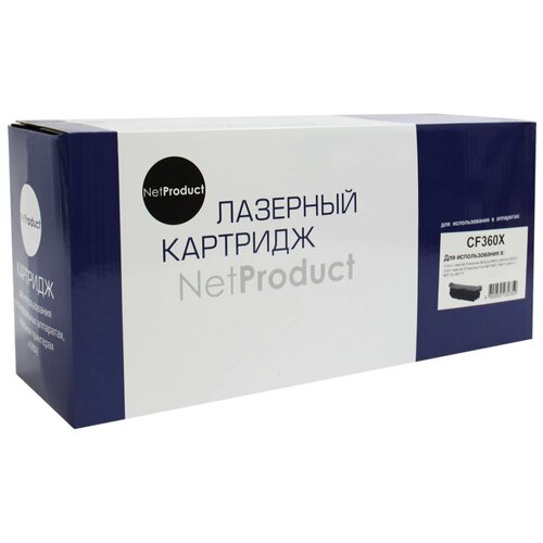 Картридж NetProduct CF360X для HP CLJ Enterprise M552/M553/MFP M577, Bk, 12,5K, черный, 12500 страниц