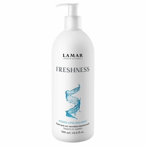 Lamar Professional, Крем для ног антибактериальный+защита от грибка Freshness , 500 мл