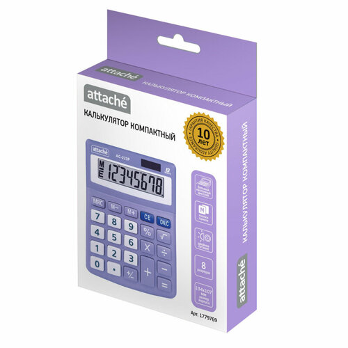 Калькулятор настольный Attache, AС-223P,8р, двойное питание, фиалетовый
