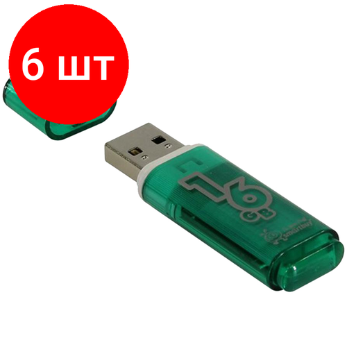 Комплект 6 шт, Память Smart Buy "Glossy" 16GB, USB 2.0 Flash Drive, зеленый