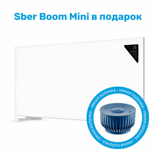 Конвектор SLS Kit SLS-HEAT4-SBRKIT + колонка SberBoom mini