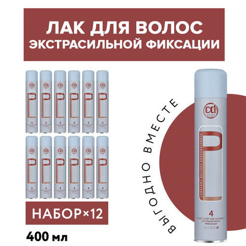 Лак экстрасильной фиксации CONSTANT DELIGHT сухой 400 мл - 12 шт