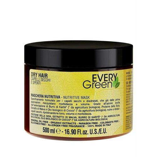 Dikson Every Green Dry Hair Mashera Nutriente - Маска для сухих волос, 500 мл
