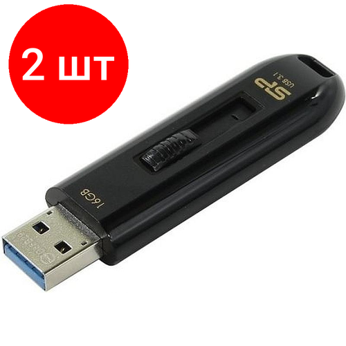 Комплект 2 штук, Флеш-память Silicon Power Blaze B21 16Gb/USB 3.1/Черный (SP016GbUF3B21V1K)