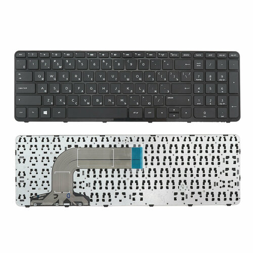 Клавиатура для ноутбука HP 17-e074er