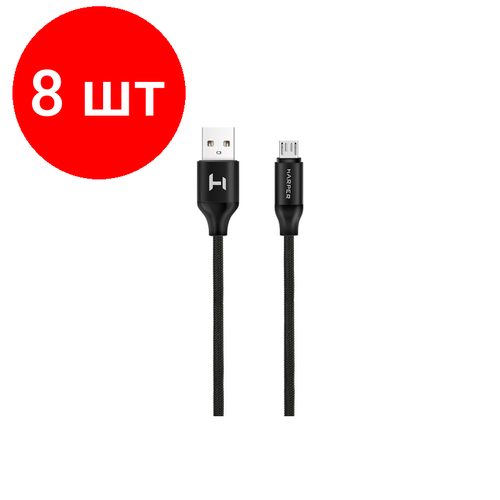 Комплект 8 штук, Кабель USB - microUSB, HARPER, BRCH-310, 1 м, черный H00001358