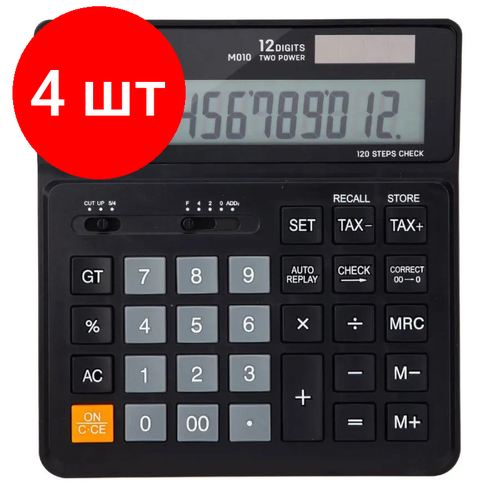 Комплект 4 штук, Калькулятор настольный компакт Deli EM01020 черн 12-разр. Функ. вычис. налога