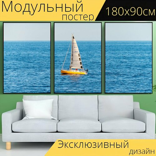 Модульный постер "Яхта, море, судно" 180 x 90 см. для интерьера